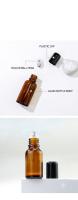 China Amber Glass Roller Bottles 5ml, 10ml, 15ml, 20ml, 30ml, 50ml, 100ml for Essential Oils Wholesale | 5ml-100ml UV Light-Blocking Empty Glass Roll-on Bottles with Steel/Glass Balls for sale