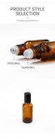China Amber Glass Roller Bottles 5ml, 10ml, 15ml, 20ml, 30ml, 50ml, 100ml for Essential Oils Wholesale | 5ml-100ml UV Light-Blocking Empty Glass Roll-on Bottles with Steel/Glass Balls for sale