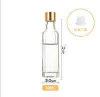 China 30ml glass bottle and aluminum gold cap  for Vitamin liquid or oil with silk print or hot stamping for sale