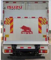 China Isuzu 4×2 Rear Wheel Drive Diesel Truck - 2499 mL Engine, 4495 kg Capacity, 8.1 L/100km Fuel Efficiency for sale