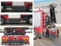 China Diesel 4x2 Emergency Fire Rescue Truck with 7,000kg Winch and 5,000kg Crane - 14,200kg Capacity for sale