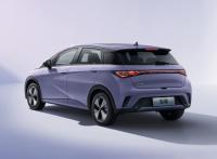 China BYD 5-Seat Electric Sedan with 420km Range and 130kW Motor Power - Fast Charging in 0.5 Hours for sale