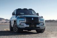 China BYD Looking Up R1 Hybrid Electric SUV 880kW 4WD with 180km Range and 5319mm Length for sale