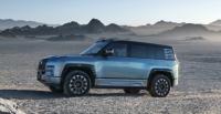 China BYD Looking Up R1 Hybrid Electric SUV 880kW 4WD with 180km Range and 5319mm Length for sale