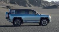 China BYD Looking Up R1 Hybrid Electric SUV 880kW 4WD with 180km Range and 5319mm Length for sale