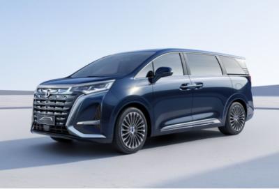 China BYD Tengshi Minivan MPV Plug-in Hybrid 7-Seater with 221kW Power and 5250mm Length for sale