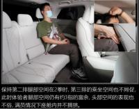 China BYD Tengshi Minivan MPV Plug-in Hybrid 7-Seater with 221kW Power and 5250mm Length for sale