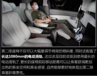 China BYD Tengshi Minivan MPV Plug-in Hybrid 7-Seater with 221kW Power and 5250mm Length for sale