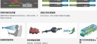 China 24-39 Passenger Diesel Coach Bus | 8995mm Length | 199kW Engine | 100km/h Speed | 6-Speed Transmission for sale