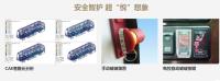 China 24-39 Passenger Diesel Coach Bus | 8995mm Length | 199kW Engine | 100km/h Speed | 6-Speed Transmission for sale