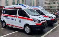 China Ford Medical Ambulance 4×2 Diesel 1997ml Engine 8-Passenger Capacity with Advanced Life Support Systems for sale
