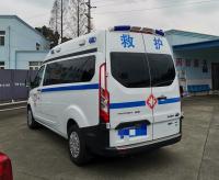 China Ford Medical Ambulance 4×2 Diesel 1997ml Engine 8-Passenger Capacity with Advanced Life Support Systems for sale