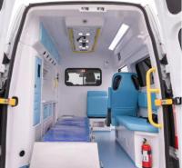 China Ford Medical Ambulance 4×2 Diesel 1997ml Engine 8-Passenger Capacity with Advanced Life Support Systems for sale