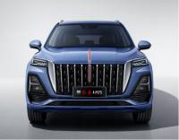 China Blue Hongqi SUV 5-Seater 185kW 4×4 Automatic Transmission with 7.92L/100km Fuel Efficiency for sale