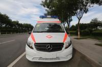 China Mercedes-Benz Medical Ambulance 2.0T Gasoline 7-Seat with 9-Speed Automatic Transmission and 2700mm Medical Cabin for sale