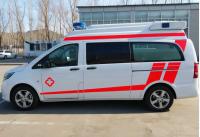 China Mercedes-Benz Medical Ambulance 2.0T Gasoline 7-Seat with 9-Speed Automatic Transmission and 2700mm Medical Cabin for sale
