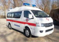 China Futian 7-Seat Medical Ambulance with 118kW Gasoline Engine and 5320mm Body Length for Emergency Services for sale