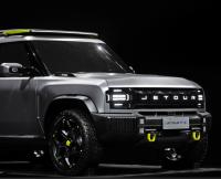 China 2023 Chery Jietu 4WD Off-Road Vehicle with 1998ml Engine, 187kW Power and 7-Speed Automatic Transmission for sale
