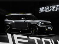 China 2023 Chery Jietu 4WD Off-Road Vehicle with 1998ml Engine, 187kW Power and 7-Speed Automatic Transmission for sale