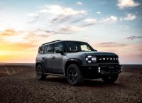 China 2023 Chery Jietu 4WD Off-Road Vehicle with 1998ml Engine, 187kW Power and 7-Speed Automatic Transmission for sale