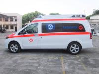 China Mercedes-Benz Weiting Gasoline Ambulance 7-Seat 4×2 Automatic with 2.0L Engine and 2700mm Medical Cabin for sale