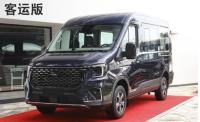 China Jiangling Ford Transit 10-15 Seater Minibus | 5998mm Length | 128kW Diesel Engine | Manual/Automatic Transmission for sale