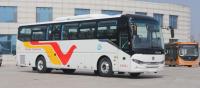 China 11-12 Meter Luxury Tourist Bus 33-50 Seater Diesel Coach with 235kW Engine and 6.6m³ Luggage Space for sale