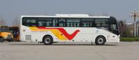China 11-12 Meter Luxury Tourist Bus 33-50 Seater Diesel Coach with 235kW Engine and 6.6m³ Luggage Space for sale