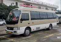 China Toyota Coaster 20-23 Seater Gasoline Tour Bus with 151kW Engine and 7005mm Length for Business Transport for sale