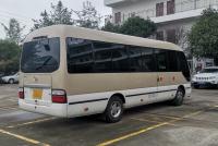 China Toyota Coaster 20-23 Seater Gasoline Tour Bus with 151kW Engine and 7005mm Length for Business Transport for sale