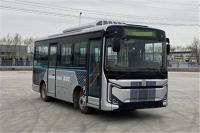 China 22 Seater Electric Coach Bus 6700mm Length 100kW Motor Zero Emission Urban Transport Vehicle for sale