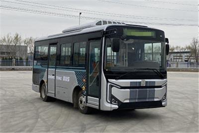 China 22 Seater Electric Coach Bus 6700mm Length 100kW Motor Zero Emission Urban Transport Vehicle for sale