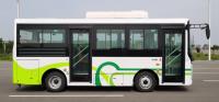 China 22 Seater Electric Coach Bus 6700mm Length 100kW Motor Zero Emission Urban Transport Vehicle for sale