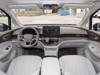 China Roewe Large MPV 7-Seater Business Van | 5016mm Length | 8-Speed Automatic Transmission | 172kW Gasoline Engine for sale