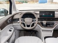 China Roewe Large MPV 7-Seater Business Van | 5016mm Length | 8-Speed Automatic Transmission | 172kW Gasoline Engine for sale