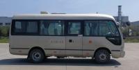 China 19-Seat Diesel Passenger Bus 5990mm Length 95kW Engine 5-Speed Manual Transmission Front Wheel Drive for sale