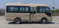 China 19-Seat Diesel Passenger Bus 5990mm Length 95kW Engine 5-Speed Manual Transmission Front Wheel Drive for sale