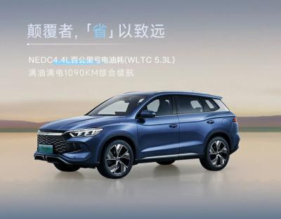 China BYD Plug-In Hybrid SUV 5 Seater with 205km Electric Range and 26.6kWh Battery - Automatic Transmission for sale