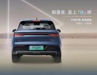 China BYD Plug-In Hybrid SUV 5 Seater with 205km Electric Range and 26.6kWh Battery - Automatic Transmission for sale