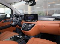 China Hongqi 7-Seater Luxury Business MPV - 2.0L Turbo Engine, 8-Speed Automatic Transmission, 5222mm Length for sale