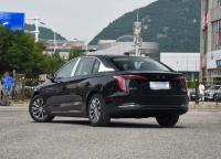 China Hongqi Electric EV Car 140Kw 560km Range 5-Seat Sedan with 74.9kwh Battery and Front Wheel Drive for sale