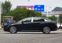 China Hongqi Electric EV Car 140Kw 560km Range 5-Seat Sedan with 74.9kwh Battery and Front Wheel Drive for sale