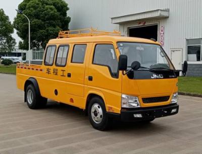 China Multifunctional 4×2 Diesel Truck - 8 Seats, 2 Ton Capacity, 90kW Engine for Urban Logistics for sale
