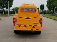 China Multifunctional 4×2 Diesel Truck - 8 Seats, 2 Ton Capacity, 90kW Engine for Urban Logistics for sale