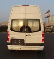 China Foton Tuano 17-Seat Coach Tour Bus 5950mm Length 110kW Diesel Engine Rear Wheel Drive 4×2 Passenger Van for sale