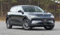 China Leapao C11 Electric EV Sedan 5 Seats 400km Range 69.2kWh Battery Automatic Transmission Front-Wheel Drive for sale
