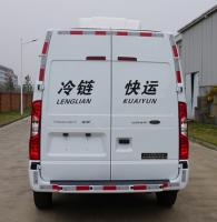 China 100Kw Ford Transit Refrigerated Truck MT82 2.2L Diesel Reefer Van 4963mm Length White for sale
