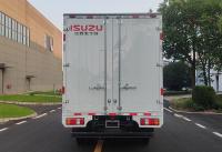China Isuzu Cargo Insulated Tipper Truck 93KW 126HP Diesel Engine 4200×2100×2300mm Cargo Box for sale