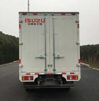 China 112KW 152HP Isuzu Insulated Transport Truck with 4200×2100×2300mm Cargo Box and Rear Lifting Tailgate for sale