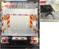 China 112KW 152HP Isuzu Insulated Transport Truck with 4200×2100×2300mm Cargo Box and Rear Lifting Tailgate for sale